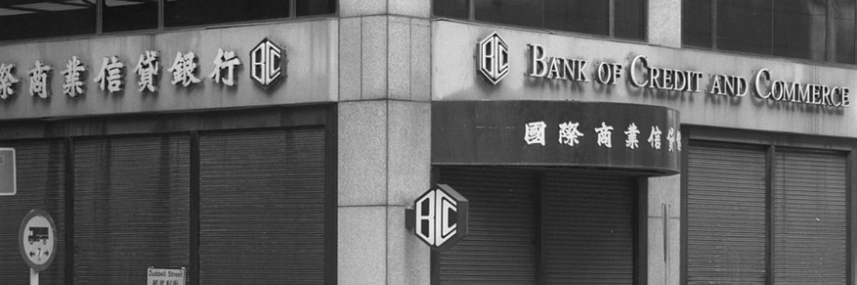 FBI cites pending proceedings in 25-year old BCCI bank fraud case ...