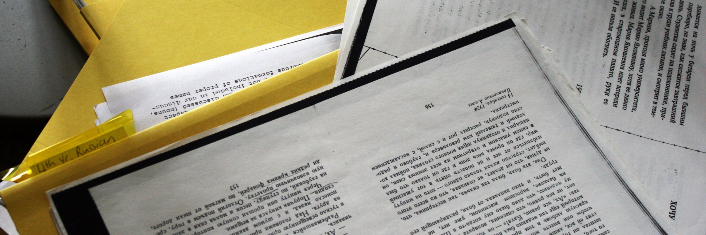 Release Notes: Making it easier to sort, filter and reprocess document ...